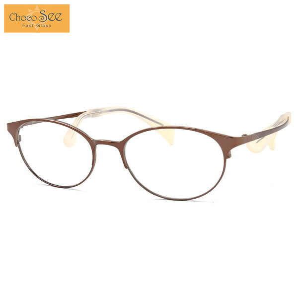 商品基本情報商品カテゴリー：メガネブランド名：Choco See (ちょこシー)型番：FG24514 BRフレームカラー：ブラウンレンズカラー：--紫外線カット率：--可視光線透過率：--鼻パッド：なしレンズシェイプ分類：ボストンフレームタ...