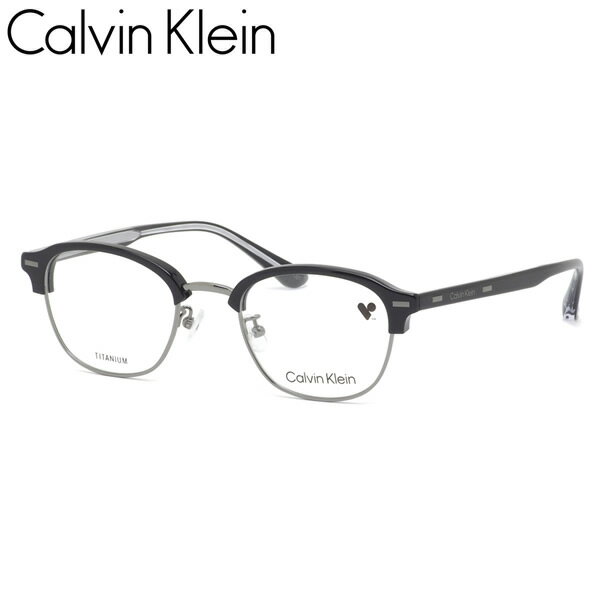 商品基本情報商品カテゴリー：メガネブランド名：CALVIN KLEIN (カルバンクライン)型番：CK23122LB 001 フレームカラー：ブラック/ガンメタル レンズカラー：--紫外線カット率：--可視光線透過率：--鼻パッド：ありレン...