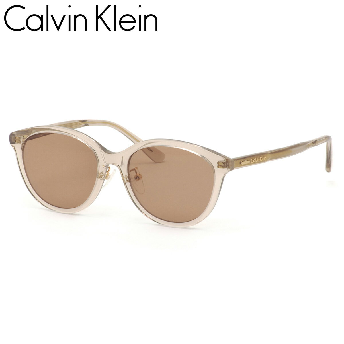 商品基本情報 商品カテゴリー：サングラス ブランド名：Calvin Klein (カルバンクライン) 型番：CK25524SLBJ 209 フレームカラー：トランスパレントベージュ レンズカラー：ブラウン 紫外線カット率：99%以上 可視光...