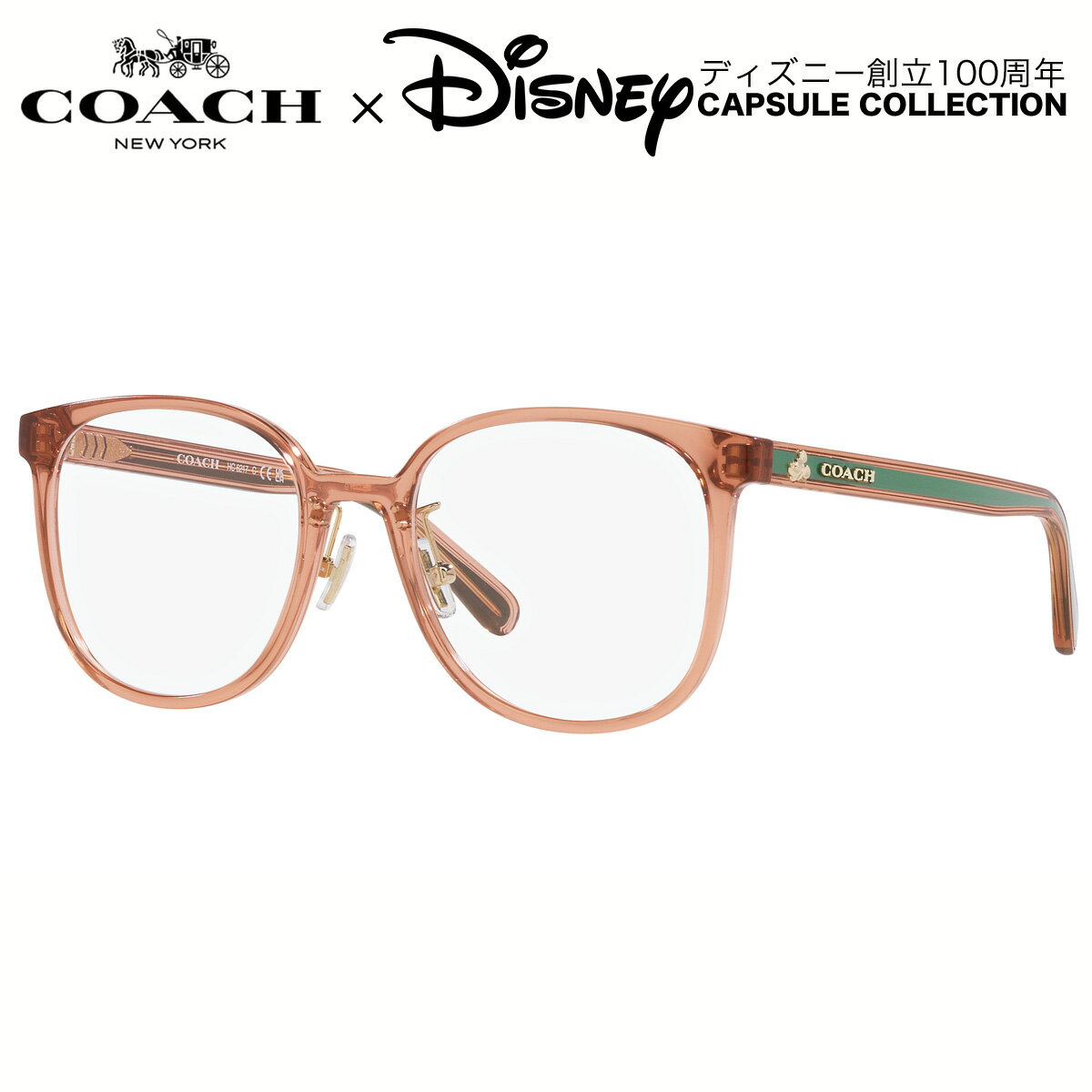 商品基本情報商品カテゴリー：メガネブランド名：COACH (コーチ)型番：HC6217 5749 フレームカラー：トランスペアレントサドル レンズカラー：--紫外線カット率：--可視光線透過率：--鼻パッド：ありレンズシェイプ分類：スクエア...