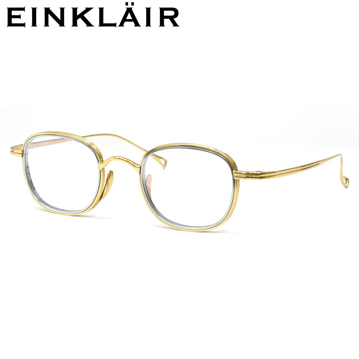 商品基本情報商品カテゴリー：メガネブランド名：EINKLAIR (アインクレア)型番：EK-2506 C1 フレームカラー：ゴールド レンズカラー：--紫外線カット率：--可視光線透過率：--鼻パッド：ありレンズシェイプ分類：スクエアフレー...