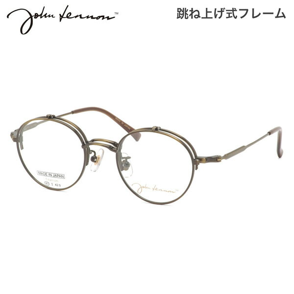 商品基本情報商品カテゴリー：メガネブランド名：John Lennon (ジョンレノン)型番：JL-1106 3 フレームカラー：アンティークゴールド レンズカラー：--紫外線カット率：--可視光線透過率：--鼻パッド：ありレンズシェイプ分類...