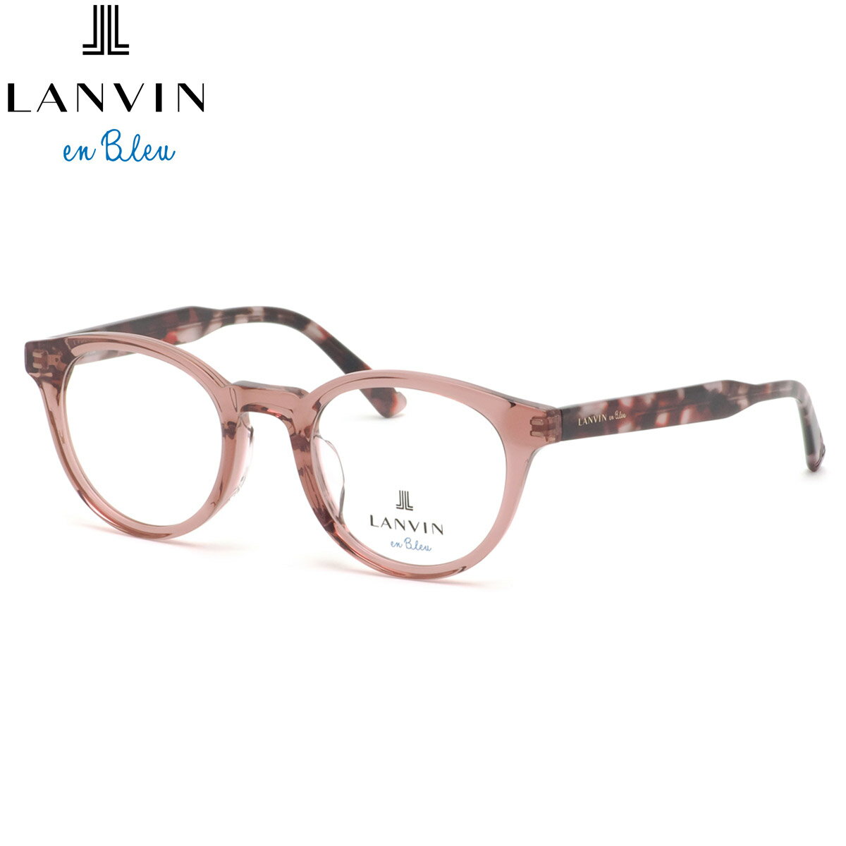 商品基本情報 商品カテゴリー：メガネ ブランド名：LANVIN en Bleu (ランバンオンブルー) 型番：VLB032J 01AH フレームカラー：クリアワイン レンズカラー：-- 紫外線カット率：-- 可視光線透過率：-- 鼻パッド：...