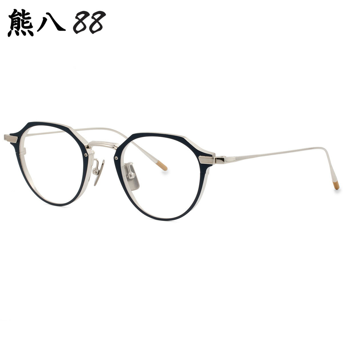 商品基本情報 商品カテゴリー：メガネ ブランド名：熊八88（クマハチハチジュウハチ） 型番：NP-102 2 フレームカラー：マットネイビー/シルバー レンズカラー：-- 紫外線カット率：-- 可視光線透過率：-- 鼻パッド：あり レンズシ...