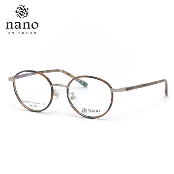 商品基本情報商品カテゴリー：メガネブランド名：nano UNIVERSE (ナノ・ユニバース)型番：NU-2033 1フレームカラー：ブラウンデミ/マットシルバーレンズカラー：--紫外線カット率：--可視光線透過率：--鼻パッド：ありレンズ...