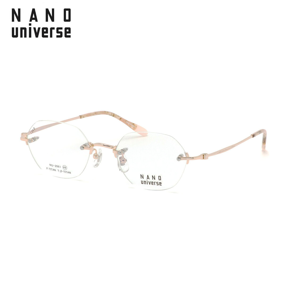 商品基本情報商品カテゴリー：メガネブランド名：nano UNIVERSE (ナノ・ユニバース)型番：NU-2061 1 フレームカラー：ゴールド レンズカラー：--紫外線カット率：--可視光線透過率：--鼻パッド：ありレンズシェイプ分類：そ...