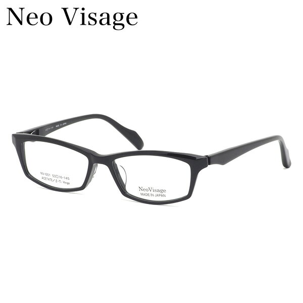 商品基本情報商品カテゴリー：メガネブランド名：Neo Visage (ネオビサージュ)型番：NV-001 1フレームカラー：ブラックレンズカラー：--紫外線カット率：--可視光線透過率：--鼻パッド：なしレンズシェイプ分類：スクエアフレーム...