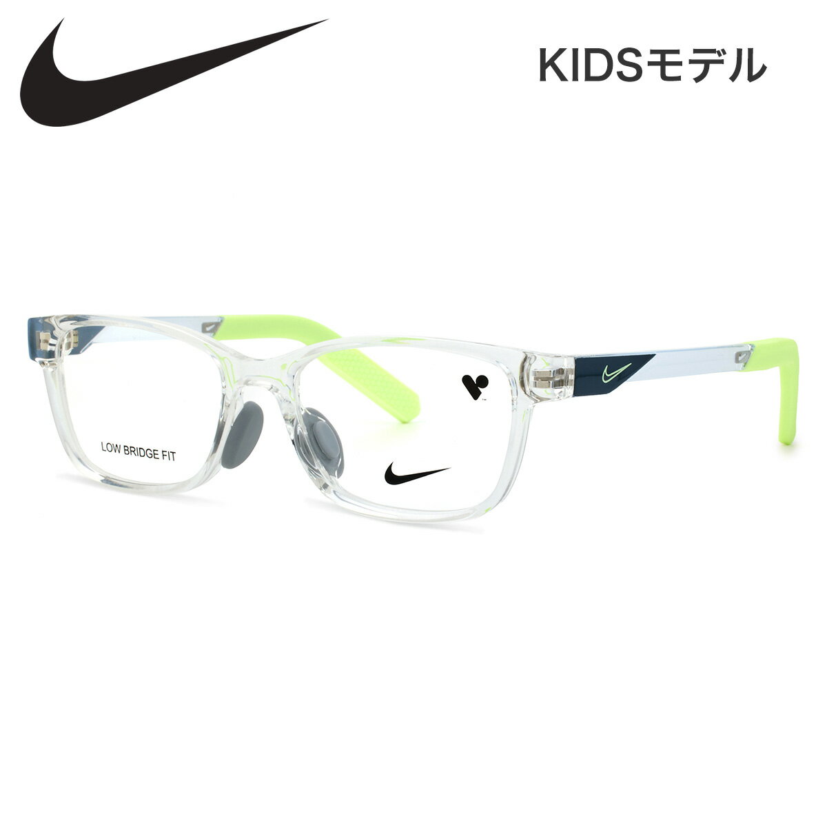 商品基本情報商品カテゴリー：キッズ用メガネブランド名：NIKE (ナイキ)型番：5066LB 900 フレームカラー：クリアクリスタル レンズカラー：--紫外線カット率：可視光線透過率：--鼻パッド：なしレンズシェイプ分類：スクエアフレーム...