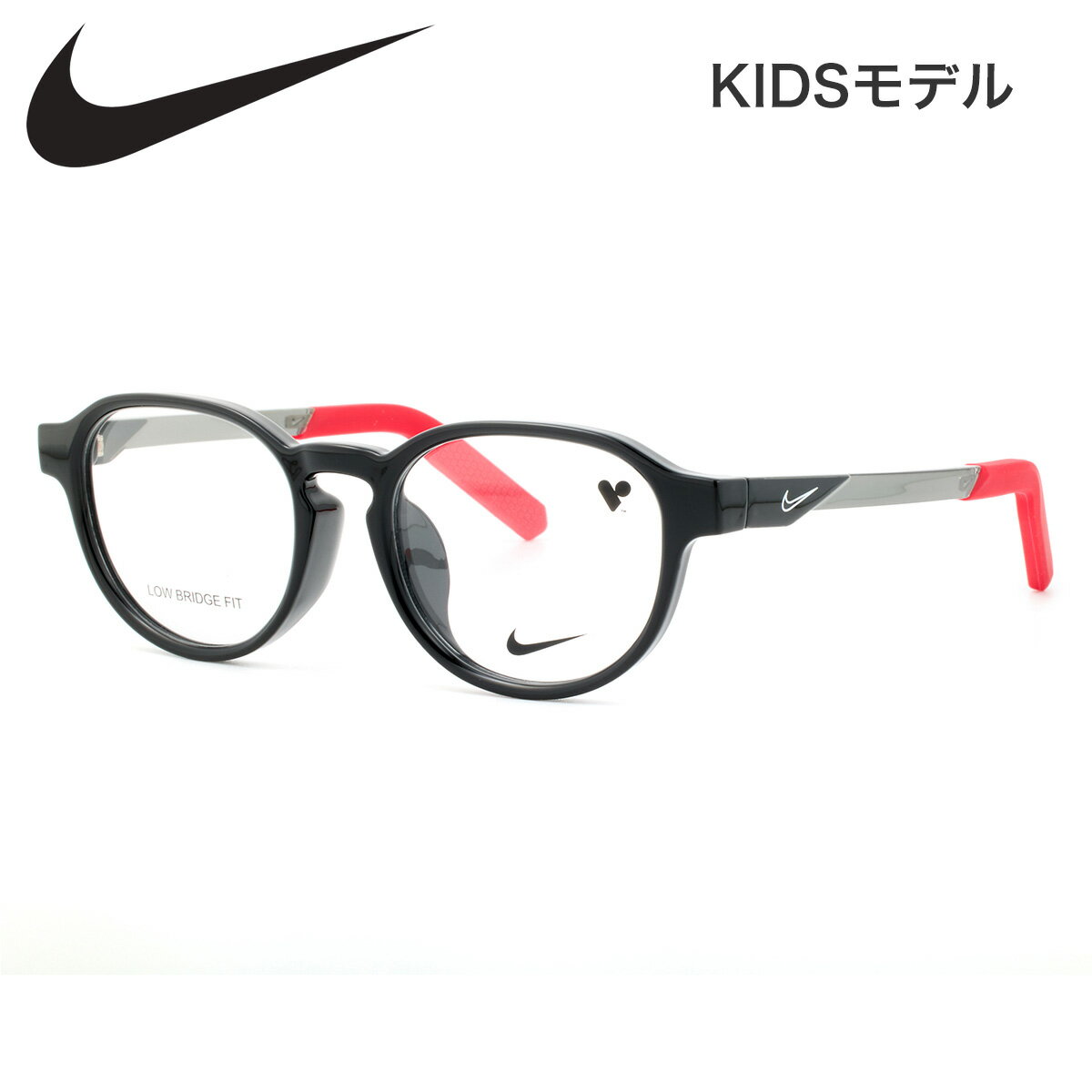 商品基本情報 商品カテゴリー：キッズ用メガネ ブランド名：NIKE (ナイキ) 型番：5068LB 006 フレームカラー：ブラック レンズカラー：-- 紫外線カット率：-- 可視光線透過率：-- 鼻パッド：なし レンズシェイプ分類：ボスト...