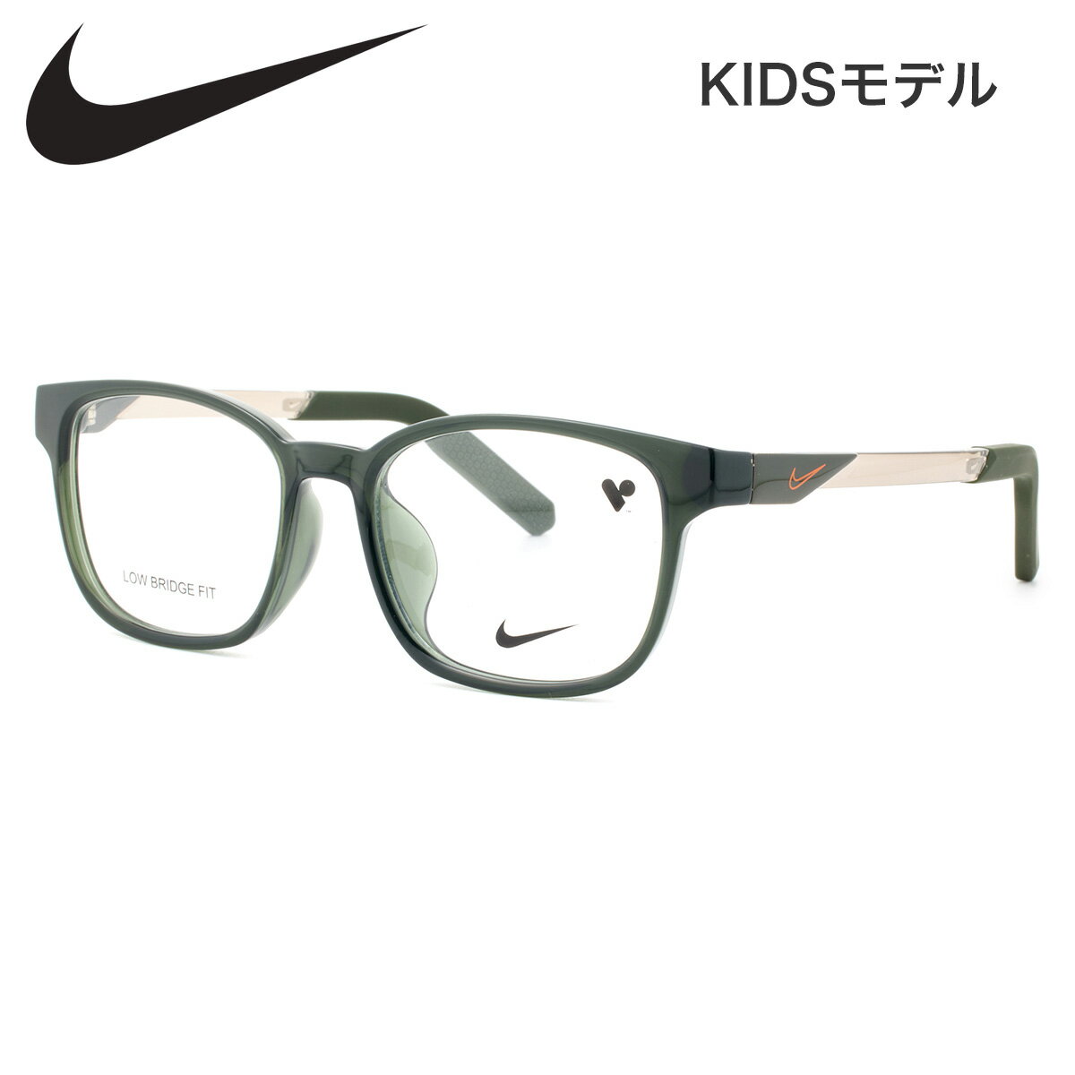 商品基本情報商品カテゴリー：キッズ用メガネブランド名：NIKE (ナイキ)型番：5069LB 302 フレームカラー：クリスタルセコイア レンズカラー：--紫外線カット率：可視光線透過率：--鼻パッド：なしレンズシェイプ分類：ウェリントンフ...