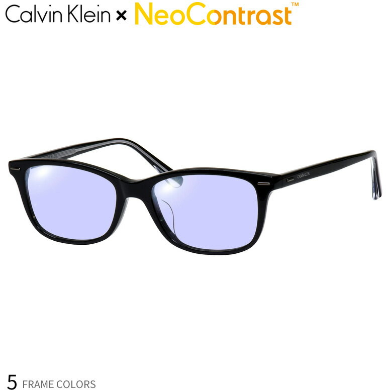 商品基本情報商品カテゴリー：サングラスブランド名：Calvin Klein (カルバンクライン)型番：CK20551A NEO CONTRASTフレームカラー：全5色レンズカラー：ネオコントラスト ブルーバイオレット紫外線カット率：99%以...