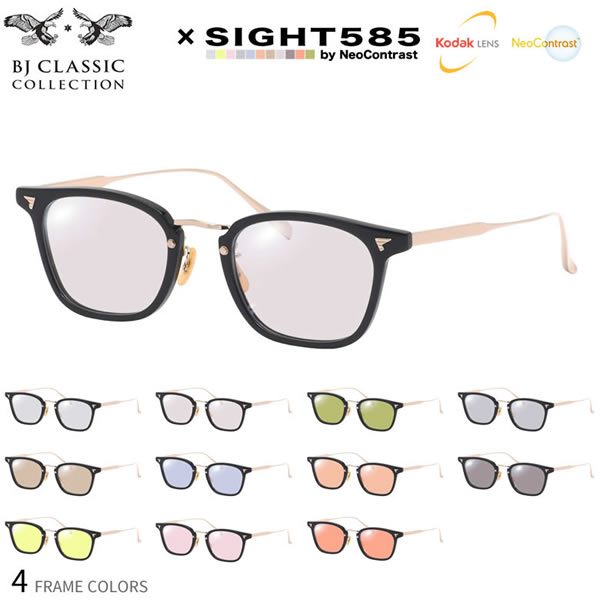 商品基本情報商品カテゴリー：サングラスブランド名：BJ CLASSIC COLLECTION (BJクラシックコレクション)型番：COM-554 GT SIGHT 585フレームカラー：全4色 ( -1 : ブラック/ゴールド 、 m-15...