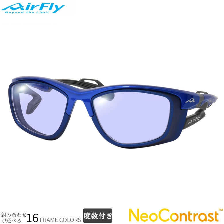 商品基本情報商品カテゴリー：サングラスブランド名：AIRFLY (エアフライ)型番：AF-303D2 NEO CONTRASTフレームカラー：全16色 ( フレーム：ブラック、ホワイト、ブルー、レッド × アダプター：ブラック、ホワイト、ブ...