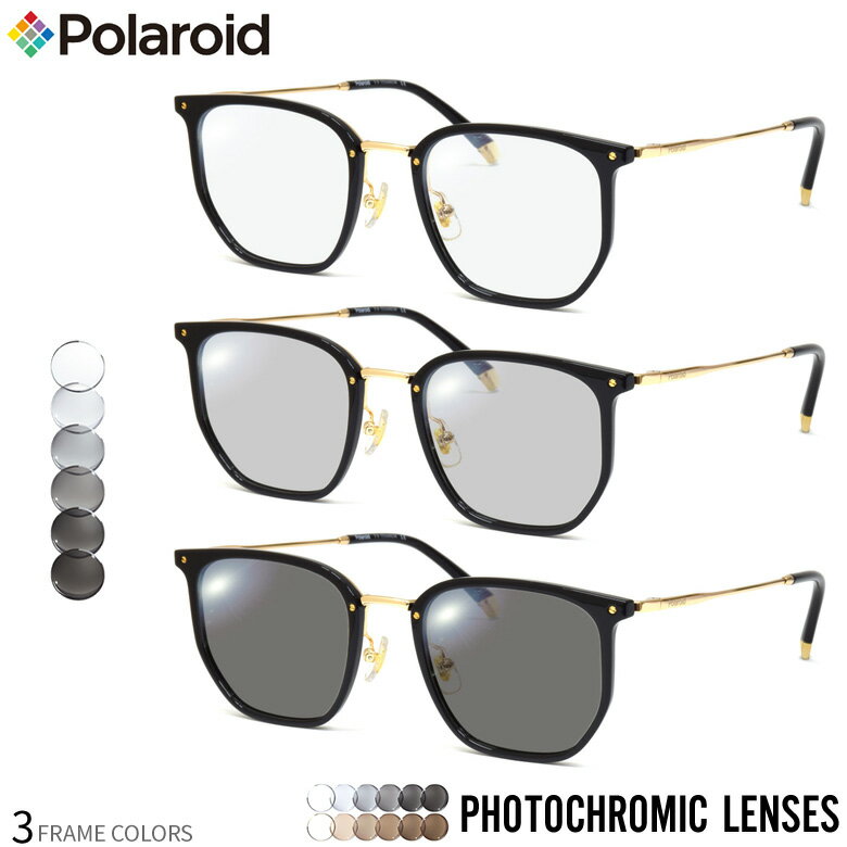 商品基本情報商品カテゴリー：サングラスブランド名：Polaroid (ポラロイド)型番：PLDCN0011/F PHOTOCHROMIC LENSESフレームカラー：全3色 ( 2m2 : クリスタル/パラジウム 、 fx8 : クリアグレ...
