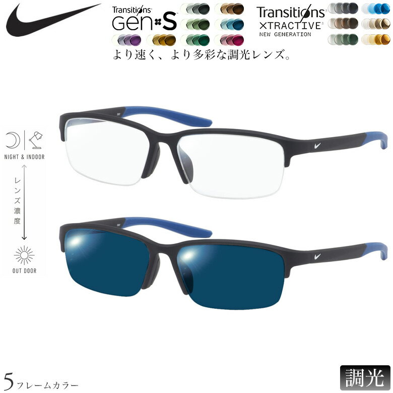 商品基本情報商品カテゴリー：サングラスブランド名：NIKE (ナイキ)型番：7136AF TRAフレームカラー：全4色 ( 008 : マットブラック/ブルー 、 065 : マットグレー/レッド 、 219 : マットデミ/ブラウン 、 ...