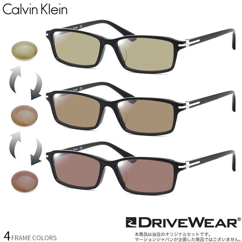 商品基本情報商品カテゴリー：サングラスブランド名：Calvin Klein (カルバンクライン)型番：CK5953A × DRIVEWEARフレームカラー：全4色 ( 001 : ブラック 、 011 : ブラック/ホワイト、 038 : ...