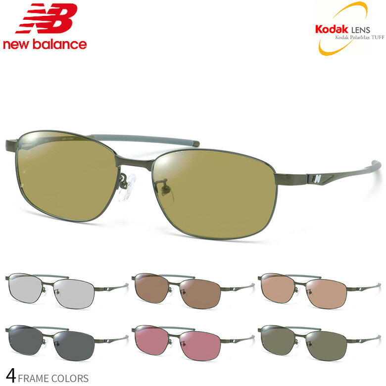 商品基本情報商品カテゴリー：サングラスブランド名：NEW BALANCE (ニューバランス)型番：NB07047 PolarMax TUFFフレームカラー：全4色 ( 01 : マットブラック 、 02 : マットシルバー、マットガンメタル...