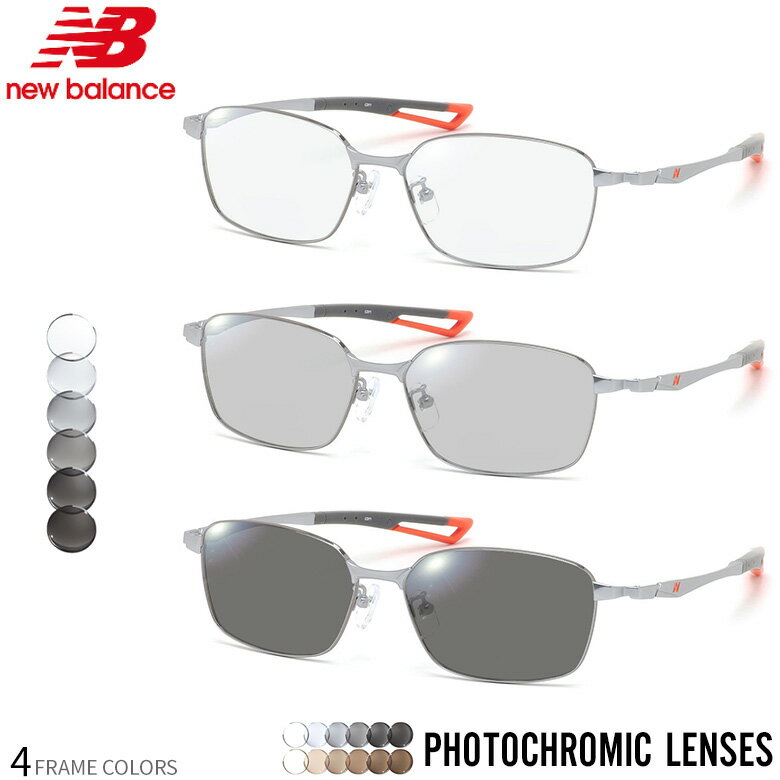 商品基本情報商品カテゴリー：サングラスブランド名：NEW BALANCE (ニューバランス)型番：NB07055 PHOTOCHROMIC LENSESフレームカラー：全4色 ( C01 : ブラック 、 C02 : ダークグリーン 、 C...