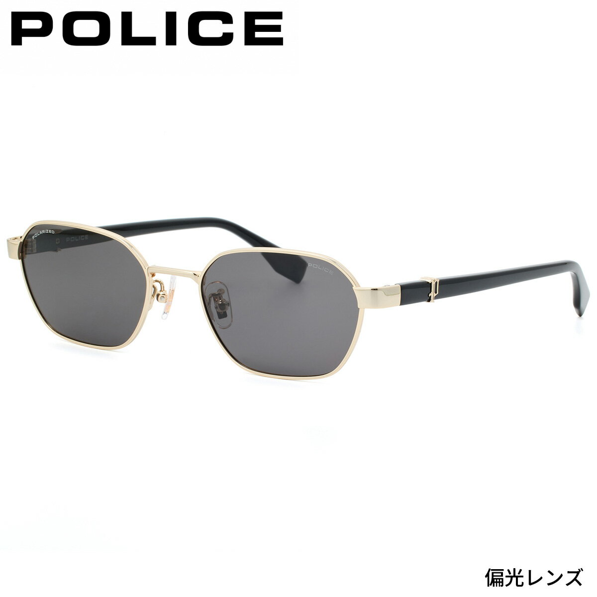 商品基本情報 商品カテゴリー：サングラス ブランド名：POLICE (ポリス) 型番：SPLT74J 300P フレームカラー：シャイニーゴールド/シャイニーブラック レンズカラー：グレーポラライズド 紫外線カット率：99%以上 可視光線透...