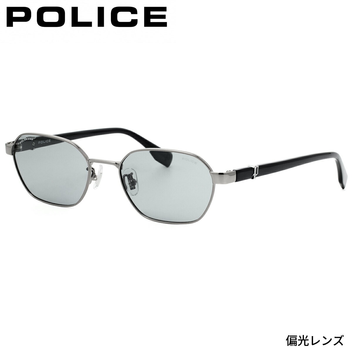商品基本情報 商品カテゴリー：サングラス ブランド名：POLICE (ポリス) 型番：SPLT74J 568P フレームカラー：シャイニーガンメタル/シャイニーダークネイビー レンズカラー：グレーポラライズド 紫外線カット率：99%以上 可...