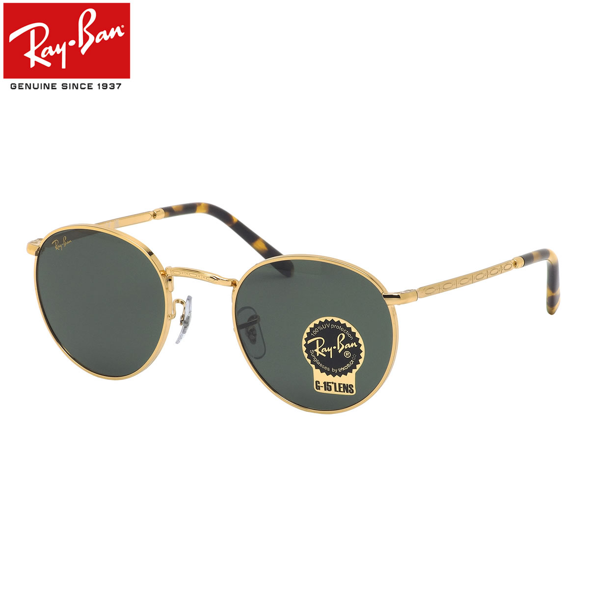 商品基本情報商品カテゴリー：サングラスブランド名：Ray-Ban (レイバン)型番：RB3637 919631フレームカラー：レジェンドゴールド/イエロートータスレンズカラー：クリスタルグレーグリーン(G-15XLT)紫外線カット率：99%...