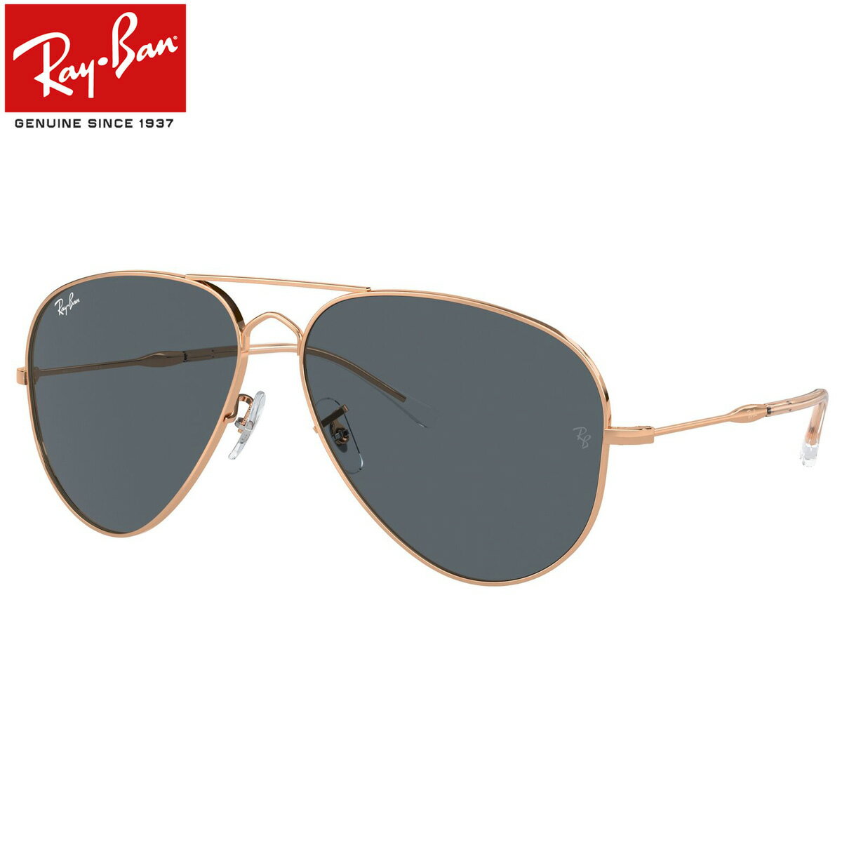 商品基本情報商品カテゴリー：サングラスブランド名：Ray-Ban (レイバン)型番：RB3825 9202R5 フレームカラー：ローズゴールド レンズカラー：ブルー紫外線カット率：99%以上可視光線透過率：10.7%鼻パッド：ありレンズシェ...