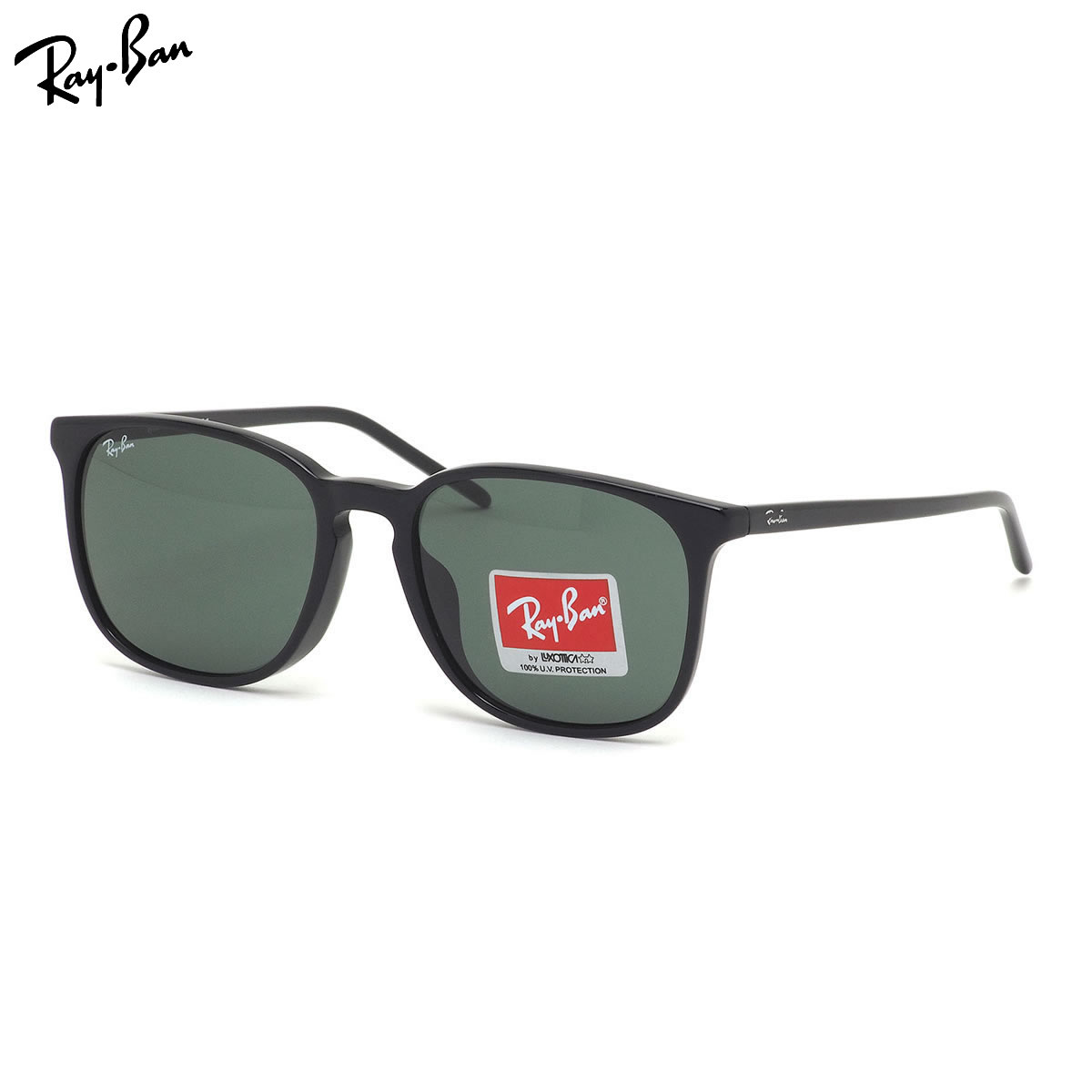 商品基本情報商品カテゴリー：サングラスブランド名：Ray-Ban (レイバン)型番：RB4387F 901/71フレームカラー：ブラックレンズカラー：グレーグリーン紫外線カット率：99%以上可視光線透過率：14.0％鼻パッド：なしレンズシェ...
