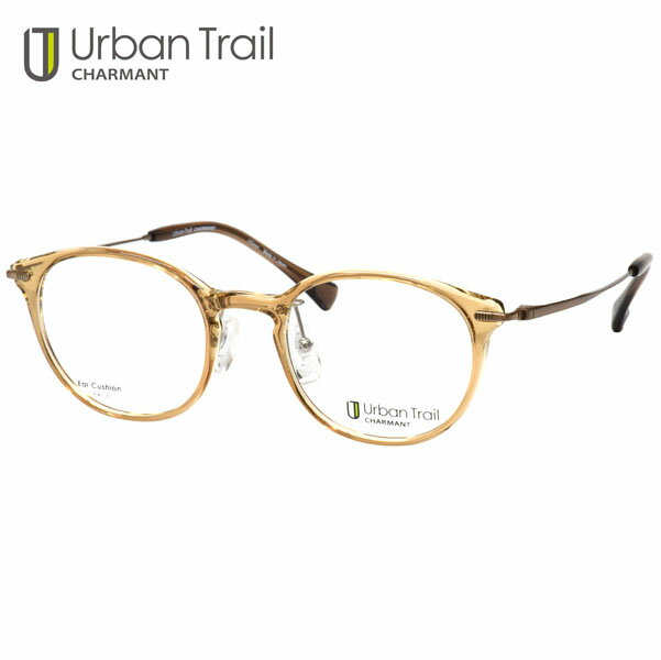 商品基本情報商品カテゴリー：メガネブランド名：Urban Trail(アーバントレイル)型番：UT24803 BE 47 フレームカラー：ベージュ レンズカラー：--紫外線カット率：--可視光線透過率：--鼻パッド：ありレンズシェイプ分類：...
