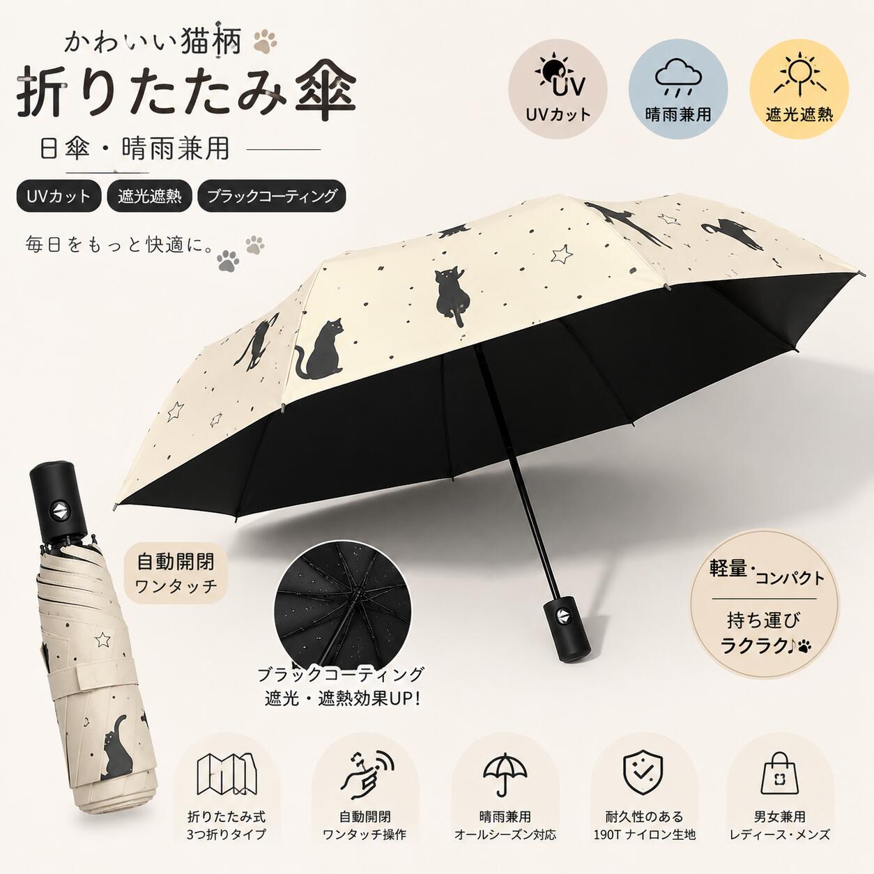 High-concerned chemical:NonePanel Material:Black CoatingSize:One SizeHigh-concerned chemical:NonePanel Material:Black Co...