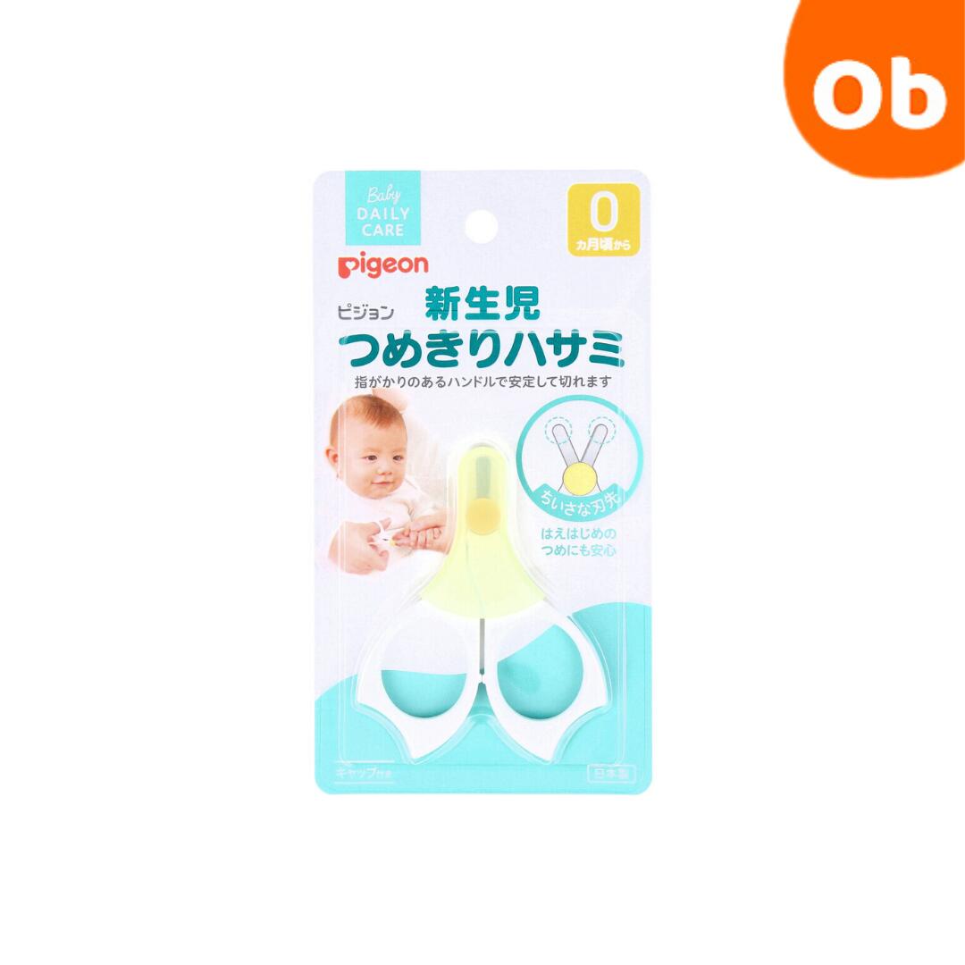よく一緒に購入されている商品290円関連アイテムはこちら880円745円900円850円990円900円1,100円1,100円1,780円新着商品はこちら2026/10/153,780円2026/10/153,520円2026/10/15...