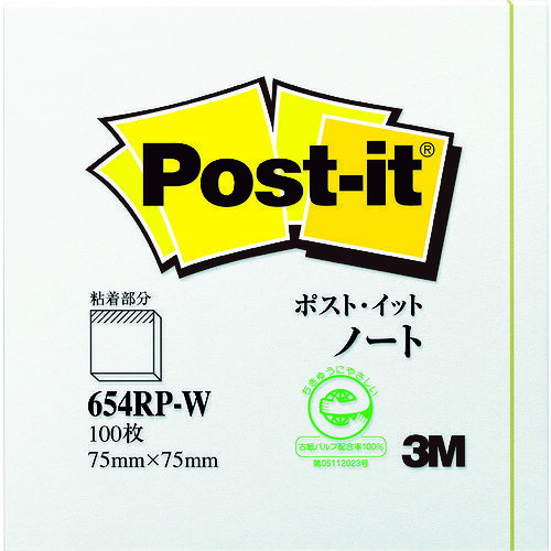 【特長】■オフィスの定番、ポストイット［［R上］］通常粘着製品です。■くり返し貼ったりはがしたりでき、相手をいためません。【仕様】■色：ホワイト■縦(mm)：75■横(mm)：75■パック入数：100枚×1冊■サイズ：縦75mm×横75mm...