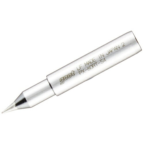 【仕様】■コテ先径(mm)：R0.3■RX-701/711AS、PX-501/601、CXR-31/41用ヒーターパイプ