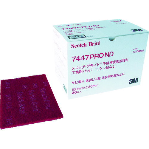 【特長】■7447S/Bより2倍の作業スピード、20％の寿命アップを実現しています。■ほずれづらい丈夫な素材でありながら、なじみ性もアップしています。■ミシン目のないタイプです。【用途】■サビ取り、汚れ取り、塗膜はく離・塗装前処理など【仕様...