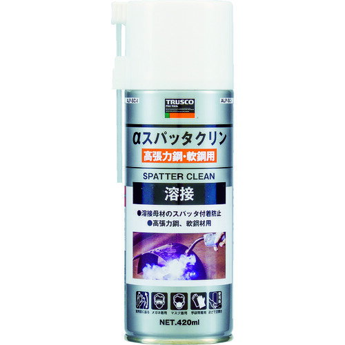 【特長】■高温になる厚い板溶接に最適です。■耐熱性の高い特殊樹脂を配合した溶接母材用のスパッタ付着防止剤です。■塗膜は速乾性で、防錆が優れています。【用途】■高張力鋼・軟鋼材のスパッタ付着防止。【仕様】■色：黄褐色透明■容量(ml)：420...