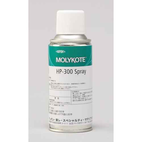 【特長】■フッ素化ポリエーテルをベースとした特殊グリーススプレーです。■耐油性、耐熱性、耐溶剤性、耐薬品性に優れています。■ゴム、プラスチックにほとんど影響を与えません。【用途】■塗装ラインの軸受・熱風乾燥機モーター軸受に。■プラスチック・...