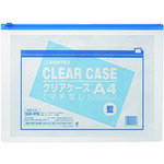 【特長】■整理整とんや仕分けに一役買います。■書類を項目ごとに分けたり、用途は様々です。■中身の見える透明本体です。【仕様】■色：青■規格：A4−S■外形寸法：縦245×横335mm■内形寸法：縦225×横325mm■種別：マチなし■厚：0...