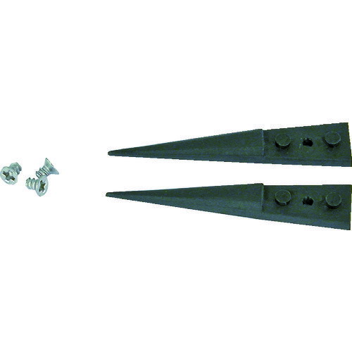 【特長】■交換用プラスチックチップです。■スイスで製造された高品質なESD対策仕様商品です。■電子部品からセラミック、ガラス部品などの非金属部品の取り扱いに最適です。【仕様】■全長(mm)：40■幅(mm)：8.0■先端幅(mm)：1.0■...