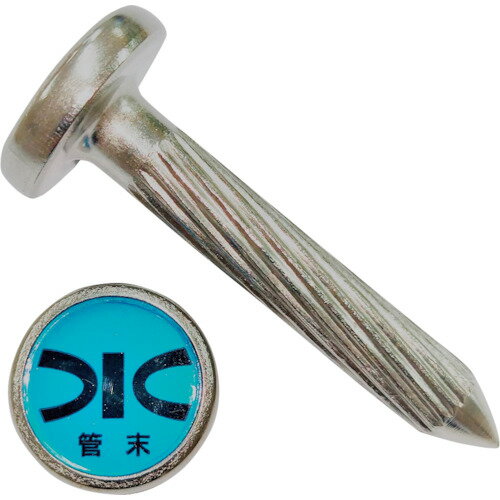 【特長】■地下の埋設管の状態が一目でわかります。■ステンレス製のため、錆、型崩れ等の劣化の問題を軽減します。【用途】■地下の埋設管の明示用。【仕様】■直径(mm)：25■長さ(mm)：67■色：青地　黒文字■表示内容：水　管末【材質・仕上】...