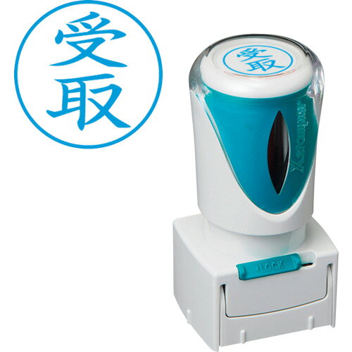 【特長】■耐水性・耐光性に優れた顔料系インキを採用しました。■直液式カートリッジで使い終わりまでハッキリと濃い印影が続きます。■キャップレスでキャップを取り外す手間がないので片手で素早くなつ印できます。■印影の位置が合わせやすい「なつ印ガイ...