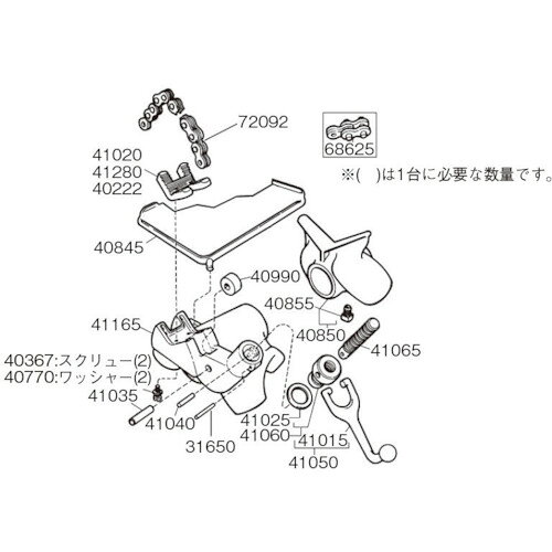 【特長】■RIDGIDスタンドチェーンバイス560(40165)用部品です。【仕様】■品名：スクリュー■適合機種：560