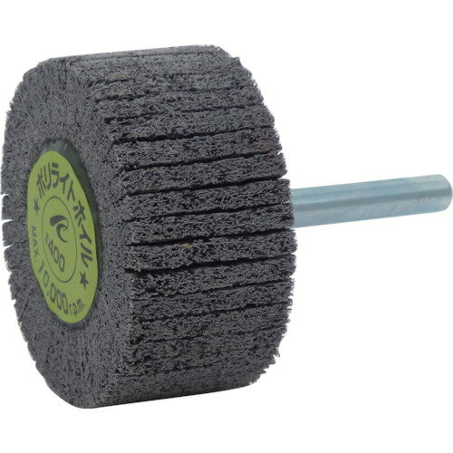 【特長】■目づまりがなく、焼けが入りにくいので、均一な仕上がりが得られます。■柔軟性があり、曲面にも優れたなじみの良さを発揮します。■ソフトなあたりで研磨面にピッタリフィットします。■日本製の研磨材・軸を使用しています。【用途】■酸化皮膜や...