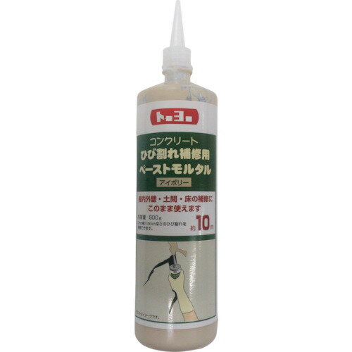【特長】■水に混ぜる必要はなく、そのまま使用できるチューブタイプです。【用途】■屋内外のコンクリート面のひび割れ補修に。【仕様】■色：アイボリー■容量(g)：500■硬化時間(20℃)：24時間■施工面積：5mm幅で10m■硬化時間(20℃...