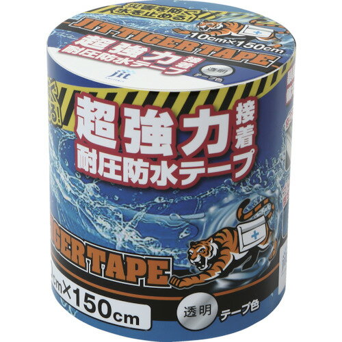 【特長】■超強力な粘着で補修し水を防ぎます。【仕様】■色：透明■幅(mm)：100■長さ(m)：1.5■厚さ(mm)：1■超強力耐圧防水テープ■粘着力：15.2N/10mm【材質・仕上】■基材：ポリ塩化ビニル（PVC）■粘着剤：ホットメルト...