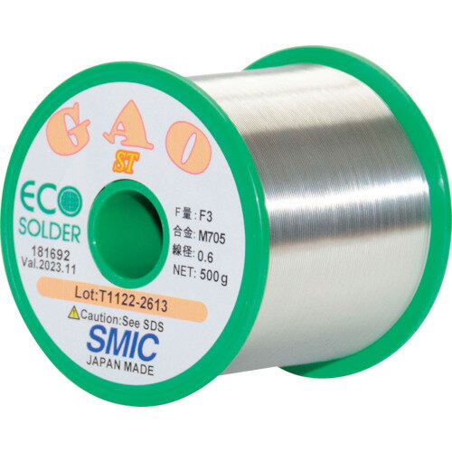 【特長】■フラックス・ヒュームと刺激臭を徹底的に抑え良好なはんだ付けが可能です。【用途】■精密電気・電子機器の配線・接続。【仕様】■線径(mm)：0.6■フラックス含有量(mass%)：3■融点：217〜220℃【材質・仕上】■合金組成（す...