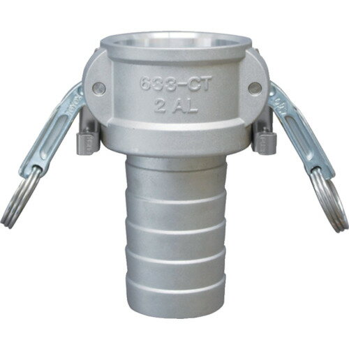 【特長】■【簡単接続】 アダプター側に挿入してアームを締めるだけの着脱式継手です。■ニップル径がやや細めタイプなのでホースの挿入がしやすいです。サクションホースなどに適しています。■【安心】 安全、信頼の世界ブランドOPWカムロックです。厳...