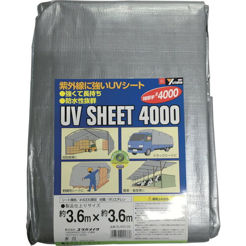 【特長】■シートと同一素材（PE）でハトメを成型・溶着することではく離・脱落せず変形も少なく、高強度を実現しました。■紫外線耐候剤配合で防水性が高いです。■超厚手#4000タイプです。【用途】■長期の野積用、簡易車庫、倉庫など。【仕様】■幅...