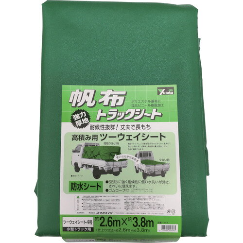 【特長】■厚地なので引張りに強く耐候性に優れている、長期使用タイプです。【用途】■トラック用荷台カバー。【仕様】■幅(m)：2.6■長さ(m)：3.8■厚さ(mm)：0.56■ハトメ数(個)：45■引張強度：縦2415N/5cm、横1970...
