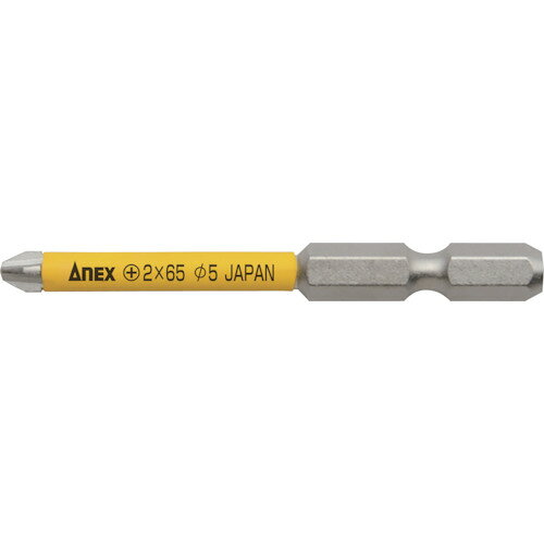 【特長】■軸接触によるショートを防止します。■作業時の周りへの傷つきを防止します。■チューブ色で先端サイズがわかります。【用途】■配電盤などの狭所のネジ回し作業に。【仕様】■刃先：［［＋］］2■全長(mm)：65■シャンク径(mm)：6.3...