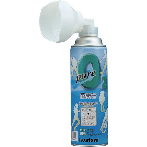 【特長】■連続噴射機能付なので、力を入れることなく簡単に吸引できます。■1回2秒程度で50〜60回使用可能です。■満タン状態で約2分の連続噴射が可能です。【用途】■ジョギングやテニスなどのスポーツ後の酸素補給に。■ハイキングや登山での酸素補...