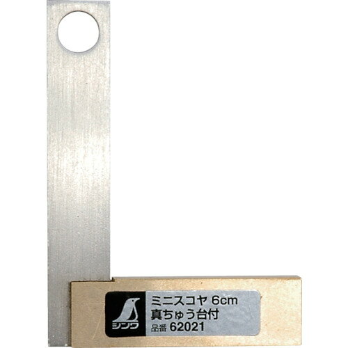 【特長】■細かい造作に便利なミニサイズです。■小さくても、しっかり直角の確認ができます。■小さな材料にもケガキやすいです。【用途】■直角の検査、ケガキに。【仕様】■台長(mm)：40■幅(mm)：11■台幅(mm)：12■厚さ(mm)：1....